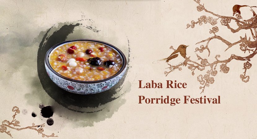 [Life] Celebrate Laba Rice Porridge Festival – SalvationDATA Blog