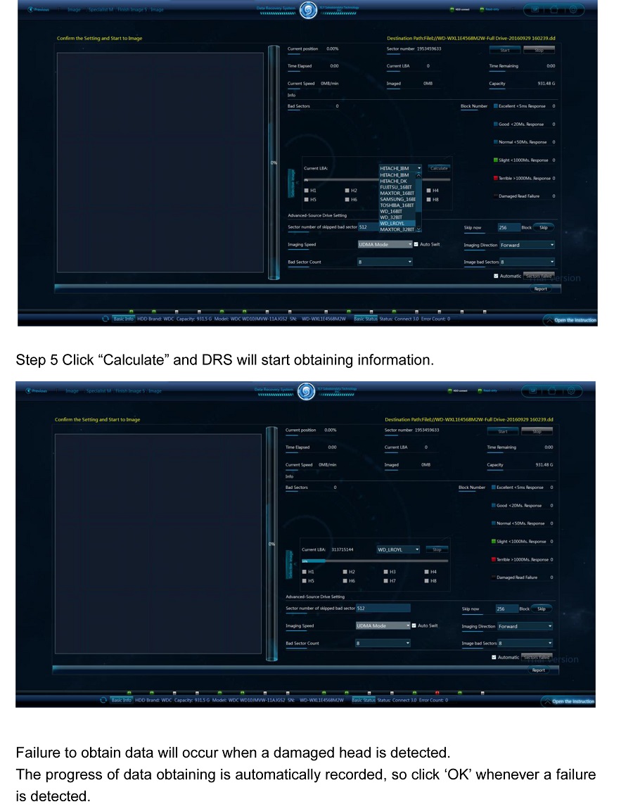 [Case Study] DRS Disk Imaging Function Demo Video-Selective Heads ...