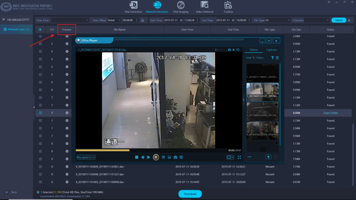 [Case Study] DVR Forensics: How to retrieve CCTV footage from a live ...