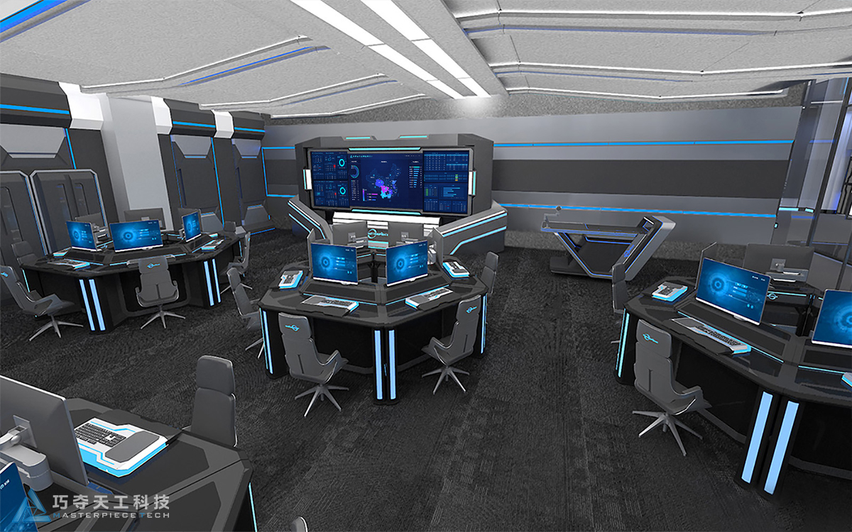 [Case Study] Customizable Forensic Lab, Command Center, and Control ...