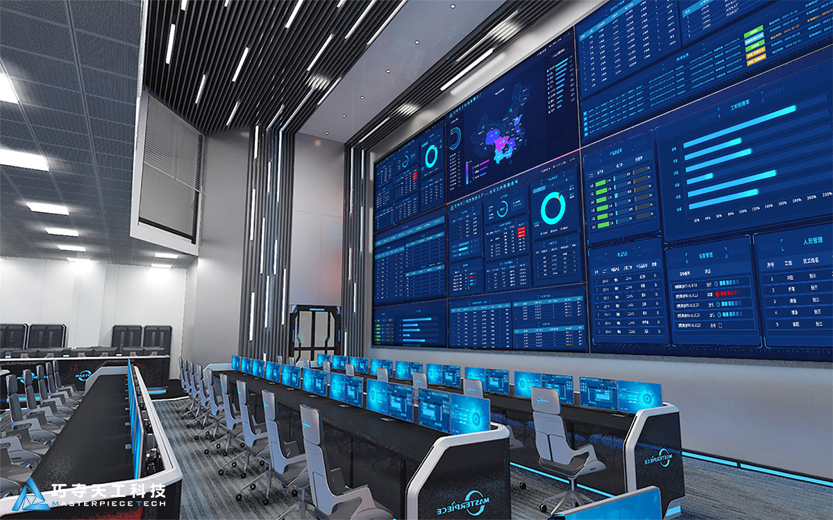 [Case Study] Customizable Forensic Lab, Command Center, and Control ...