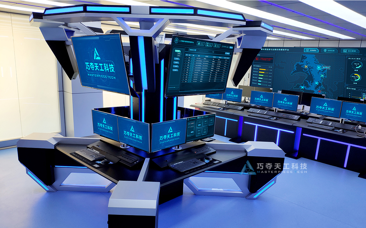 [Case Study] Customizable Forensic Lab, Command Center, and Control ...