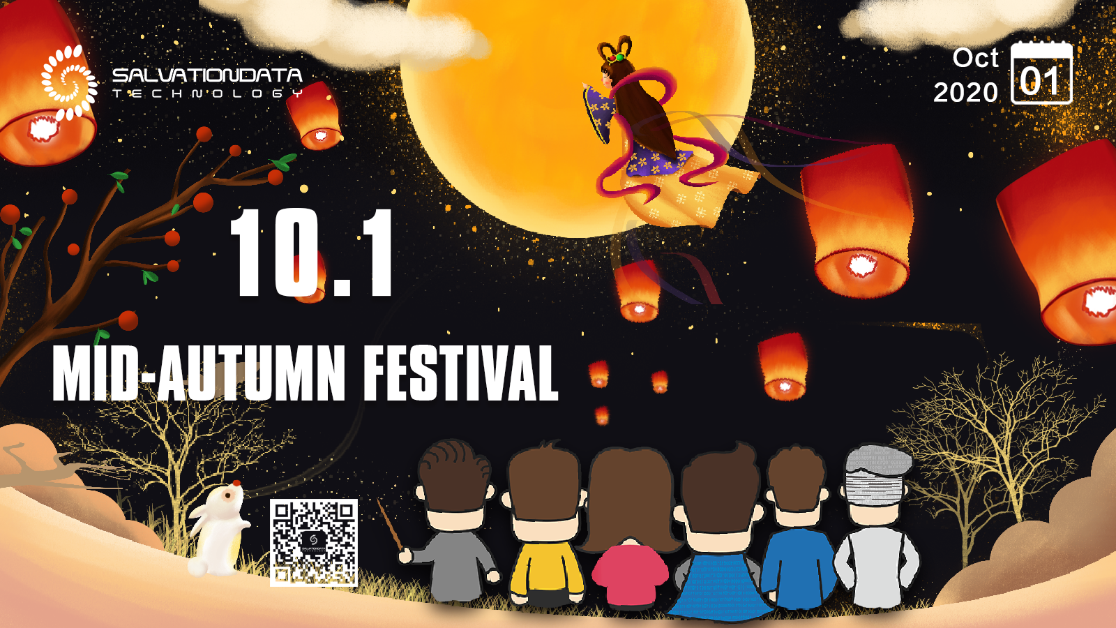 [Life] Mid Autumn Festival-One of the four traditional festivals in ...