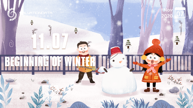 [Life] Beginning of Winter-One of The 24 Traditional Chinese Solar ...